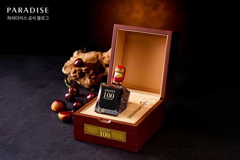 추석 선물 고민이라면 파라다이스 호텔 부산의 추석 선물 추천 Best 5 With 한우 세트 침구 세트 파라다이스 햄퍼 센트 오브 파라다이스 디퓨저 100년산