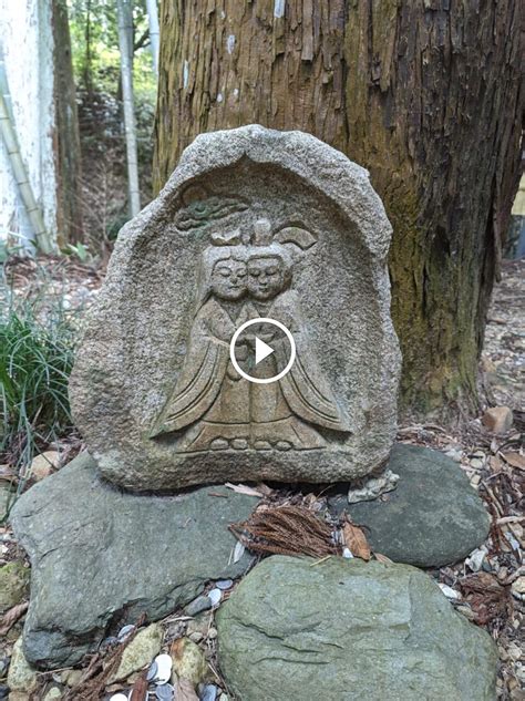 Dōsojin Cuddly And Carnal Road Side Statues Ep 126 Uncanny Japan