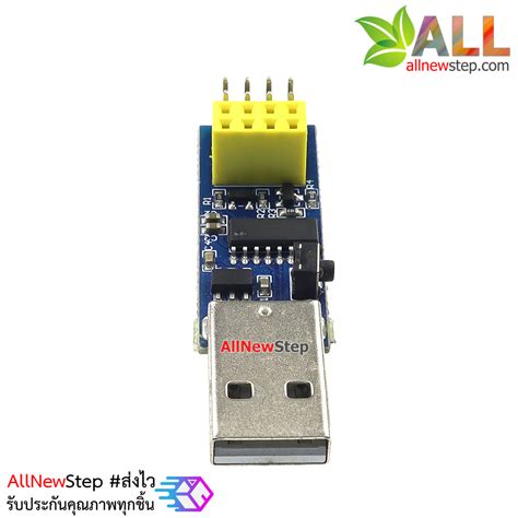Esp 01esp 01s Ch340c Adapter Download Debug Link Kit Arduinoall ขาย Arduino ซื้อ Arduino
