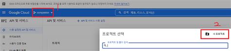 Youtube Api 유튜브 Api 동영상 데이터 가져오는 방법 Youtube Api 유튜브 Api 동영상 데이터 가져오는 방법
