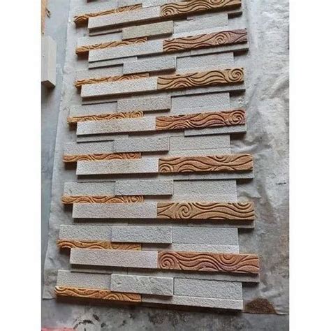 White And Brown Sandstone Designer CNC Wall Cladding Thickness 10 20 Mm At 120 Square Feet