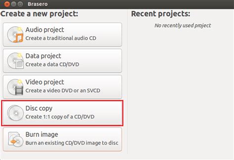 每日ubuntu小技巧 使用ubuntu拷贝cd和dvd光盘 Linuxstory