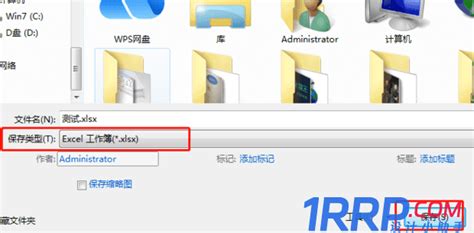 如何将xml文件转换成excel 设计小助手