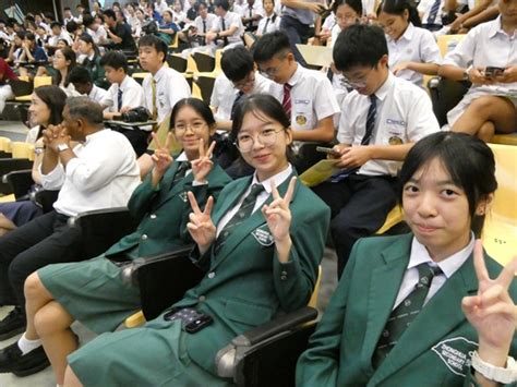 Talent Development Programme