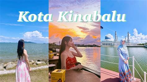 Vlog 🇲🇾코타키나발루 여행🏝️선데이마켓 시티투어 블루모스크 이펑락사 신키바쿠테 유잇청 워터프론트 필리피노마켓 이마고쇼핑몰 Youtube