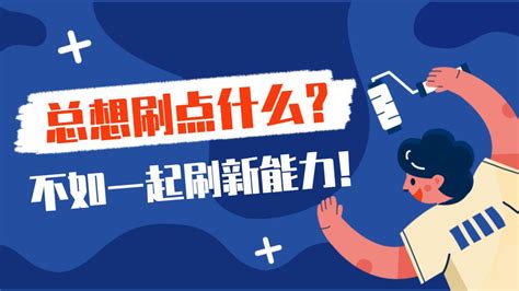 消灭Bug推荐一个行之有效的Bug跟踪方法 知乎