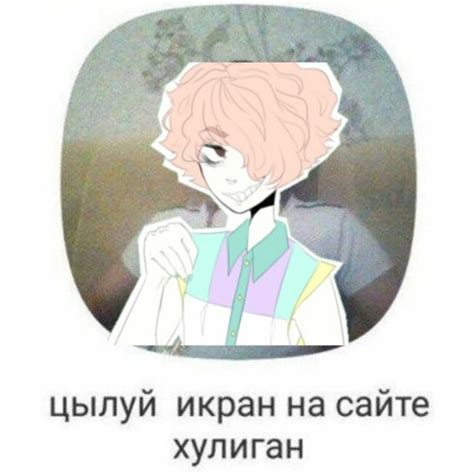 Stream нат Listen To хз че это Playlist Online For Free On Soundcloud