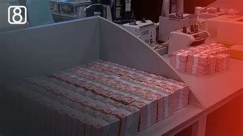 გაუარესებული საინვესტიციო გარემო Youtube