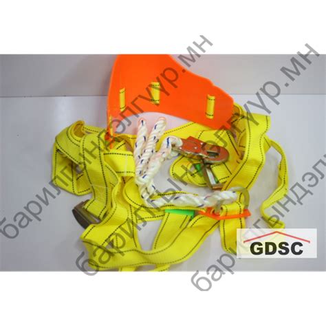 Өндрийн бүс 25к Хятад