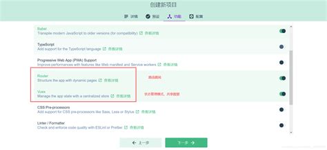 【水果管理系统】spring Bootmybatis Plusvueelement Uiechartsaxios基于springbootvue水果销售网站 Csdn博客