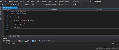c 掉坑篇之 e1696 无法打开 源 文件 及 msb803 vs2019 找不到 sdk e1696无法打开 源 文件