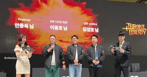 지스타 2023 엔씨소프트 자동 전투 덜어낸 쓰론앤리버티tl 출시 빌드 시연해 관심 집중