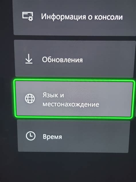 Как скачать Diablo 4 в Game Pass если у тебя Xbox S X и тебе за 30 05 04 24 18 19 Пикабу