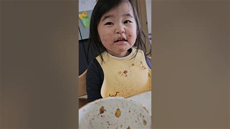 아냐 내가 늘 바란 건 하나야 달디단 짜장면🍜수염아님 Youtube