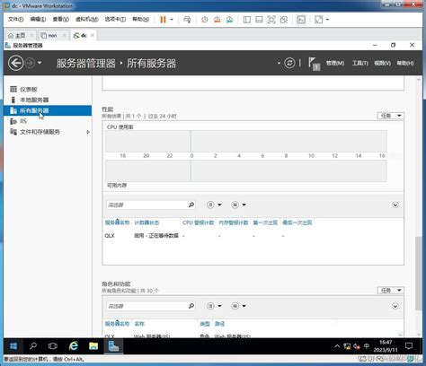 Window系统基本配置与管理windows服务器配置与管理 Csdn博客