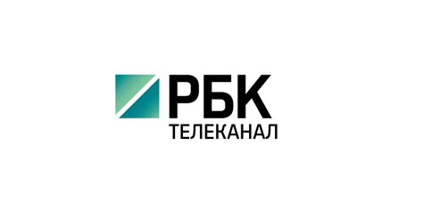 Новости РБК Россия