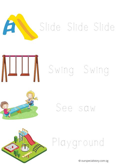 Playground Tracing
