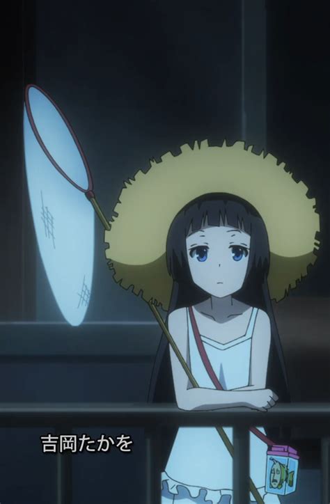 Game Master Mywaifulist