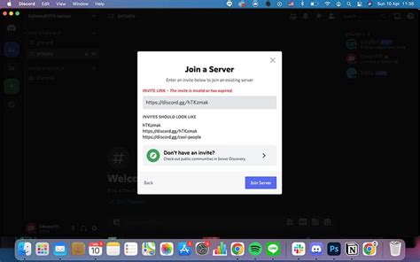 how to fix an invalid or expired discord invite 4 ways