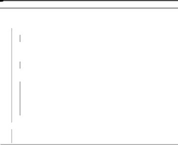 Serialize And Deserialize A Binary Tree Baeldung On Computer Science