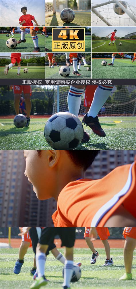 足球小朋友健康成长小孩校园运动踢足球活力视频素材包下载