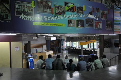PHYSICS SIMULATIONS PHYSICSSANRAKSHANAM