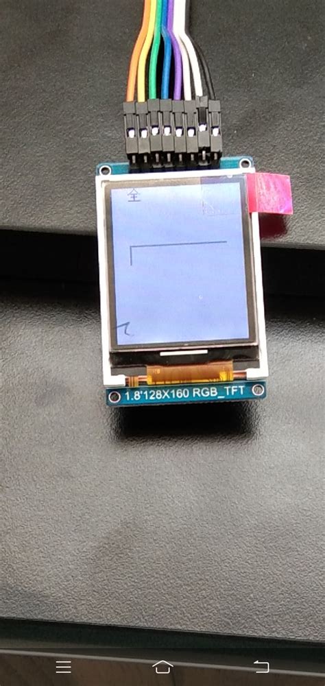 tft lcd 驱动打好了字也能显示了请问如何显示图片 CSDN社区