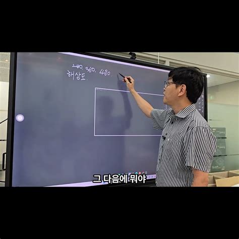 모니터 고를 때 해상도 뭘 골라야 하나요 컴퓨터견적 모니터 모니터추천 해상도 Youtube