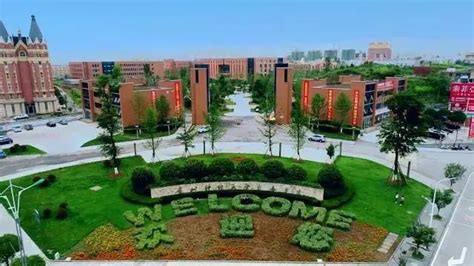 上善若水，博学明德 欢迎广大学子报考贵州财经大学商务学院！ 搜狐大视野 搜狐新闻