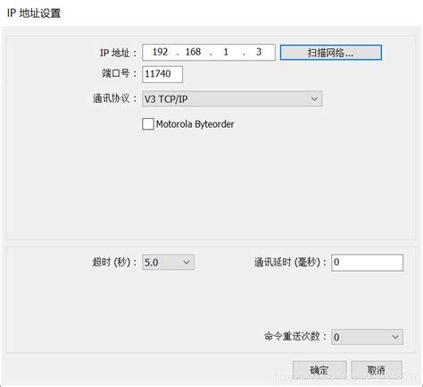 Codesys连接触摸屏codesys如何与台达触摸屏通讯 Csdn博客