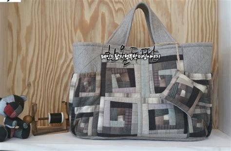 순천머신퀼트 변형 로그캐빈가방 네이버 블로그