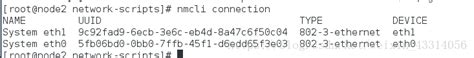 Linux中dns配置及用命令方式修改网络linux配置dns命令 Csdn博客