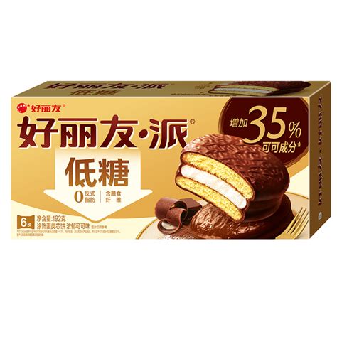 好丽友（orion）好丽友巧克力派低糖可可派浓郁可可休闲糕点下午茶蛋糕早餐零食 2盒 低糖派浓郁可可味2枚装【图片 价格 品牌 报价】 京东