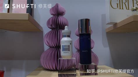 修芙缇inpd首秀：在世界化妆品创新舞台，给出修护的 中国答案” 知乎