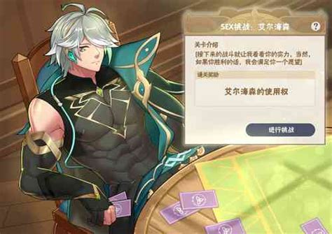 Zutto Kimi O Mite Ita Nhentai Hentai Doujinshi And Manga