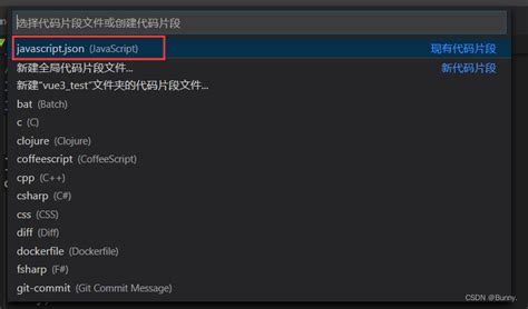vscode箭头函数快捷输入 vscode箭头函数箭头怎么输入 csdn博客