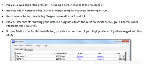 Pscad常见问题和官方解决办法总结pscad中wordspace不见了 Csdn博客