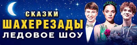 Афиша Города Краснодар 2024 2025 официальный сайт билеты на концерты и
