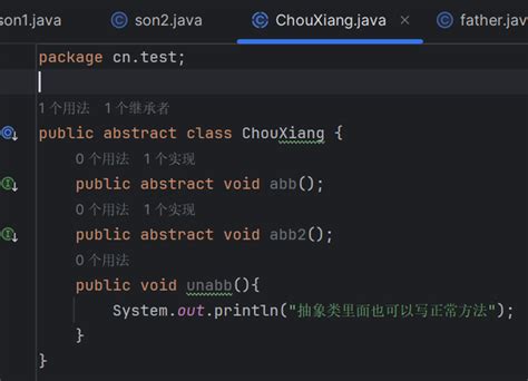 从c语言转至java如何快速上手(java学习tips)c语言转java Csdn博客 从c语言转至java如何快速上手(java学习tips)c语言转java Csdn博客