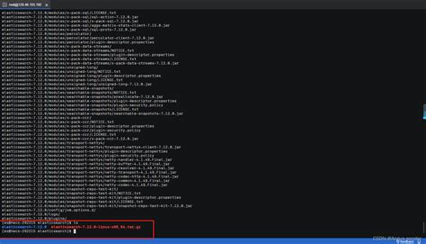 Elasticsearch安装手册 Csdn博客