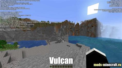 Vulkan Renderer 1204 1202 1194 1182 Моды для Майнкрафт