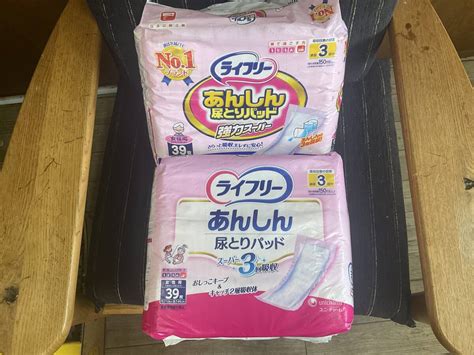 Yahoo オークション ユニチャーム ライフリー 安心 尿とりパッド ス