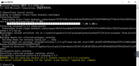 Python可视化plotly画散点图 灰信网软件开发博客聚合