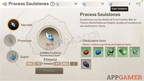How To Process Soulstones Blade And Soul Revolution