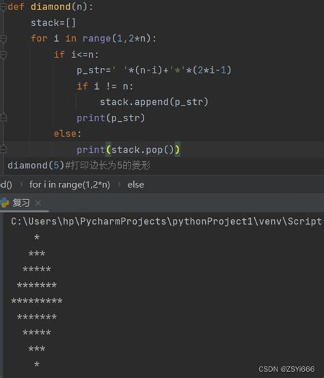 It技术入门:递归、栈与数列示例 Csdn博客 It技术入门:递归、栈与数列示例 Csdn博客