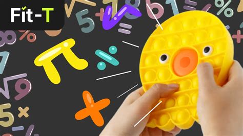 꾸그 톡톡 터지는 푸쉬 팝 곱셈의 원리 수학적 사고력 톡톡