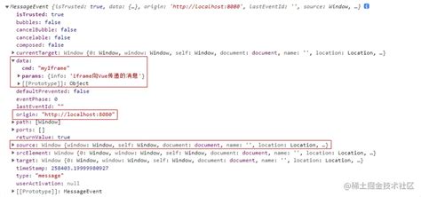 Vue中 使用 Iframe 嵌入本地 Html 页面 并 相互通信持续创作，加速成长！这是我参与「掘金日新计划 · 6 掘金