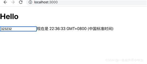 React Dom Diff算法 腾讯云开发者社区 腾讯云