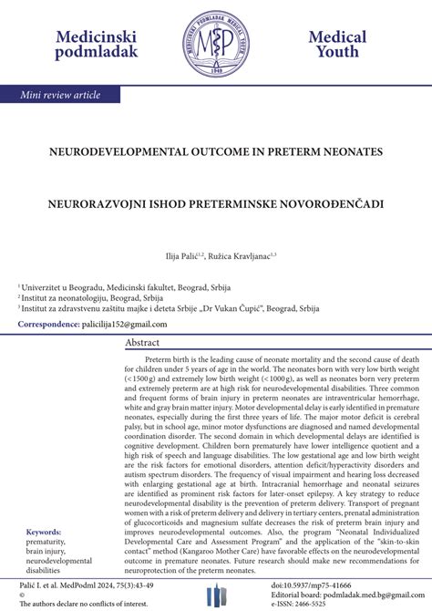 Pdf Neurodevelopmental Outcome In Preterm Neonates