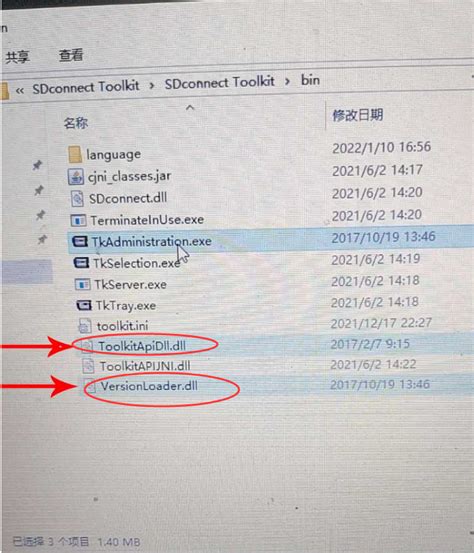 How To Solve “error Code661” For Super Mb Pro M6 Obdiishop